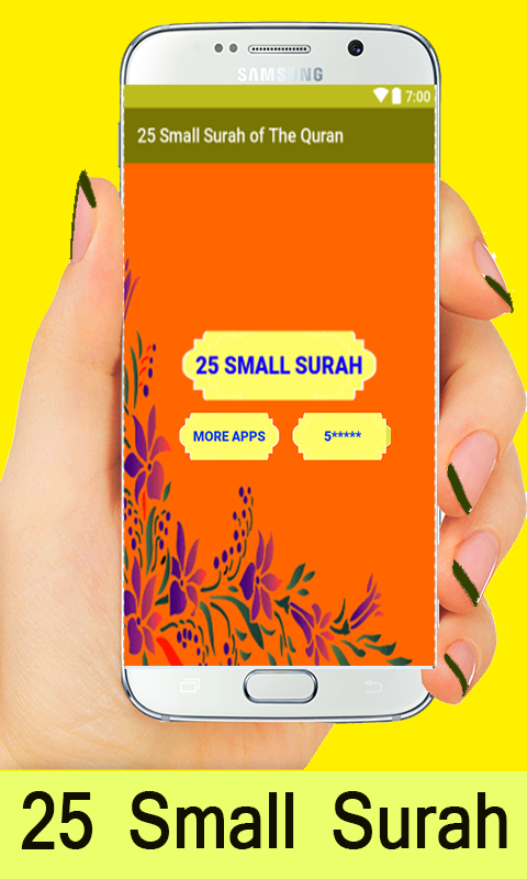 25 Small Surah of The Quran - App on Amazon Appstore