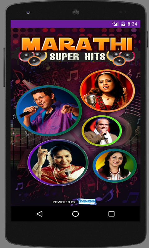 Marathi Super Hits:Amazon.de:Appstore for Android