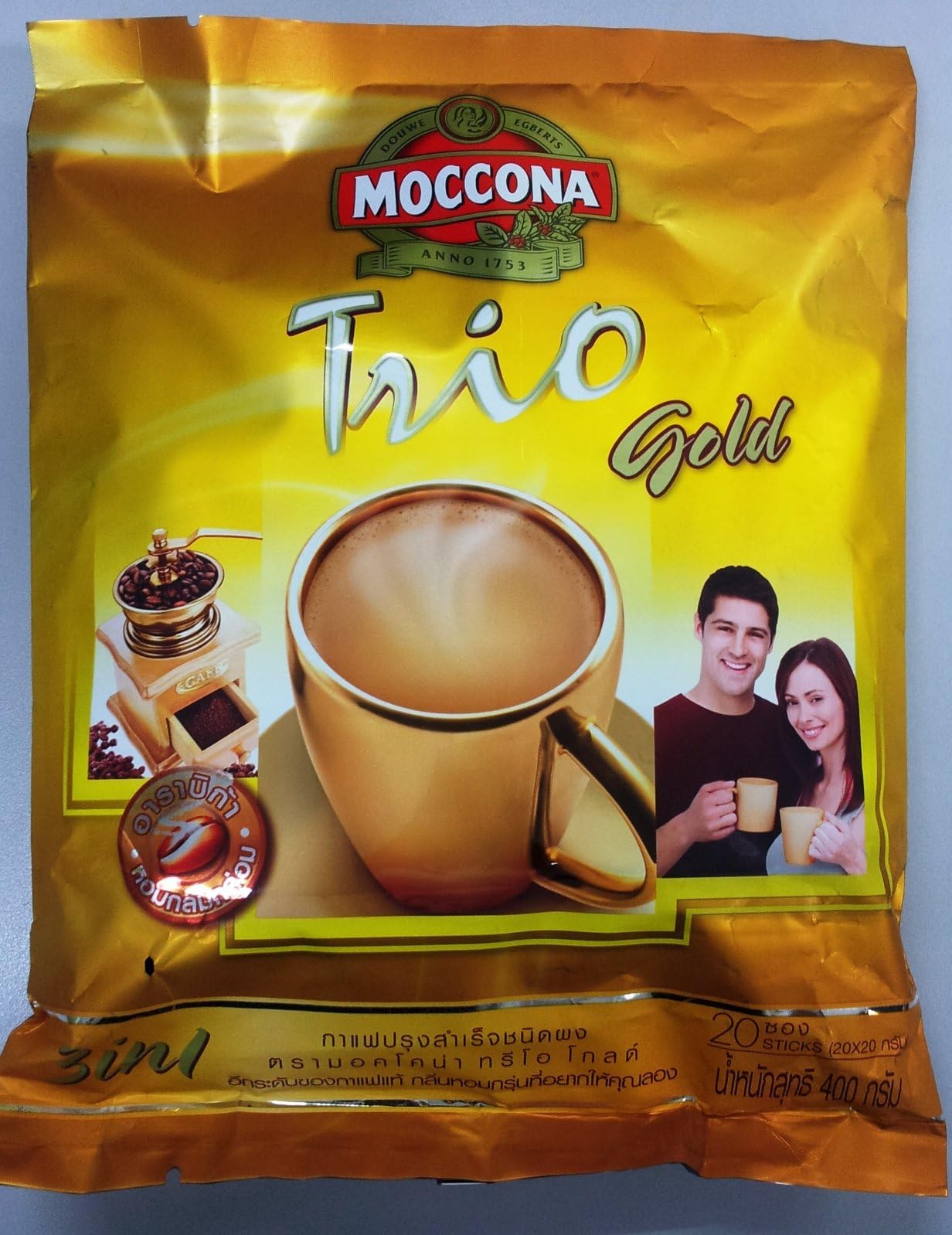 Amazon.com : Moccona Trio Gold 3 in 1 Instant Coffee 20 Sticks (400g ...