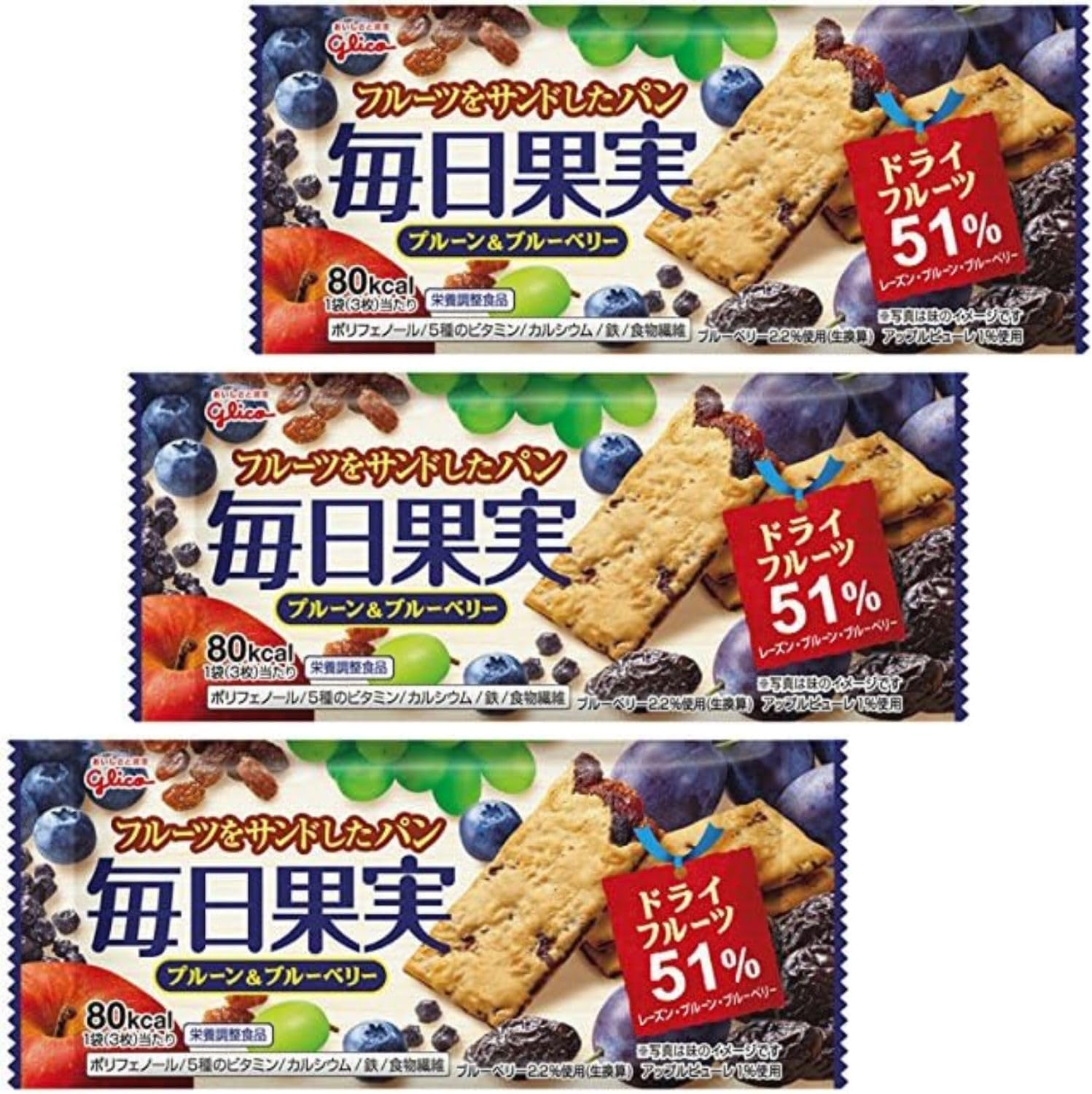 Amazon.co.jp: グリコ 毎日果実 3個セット 8LINK : 食品・飲料・お酒