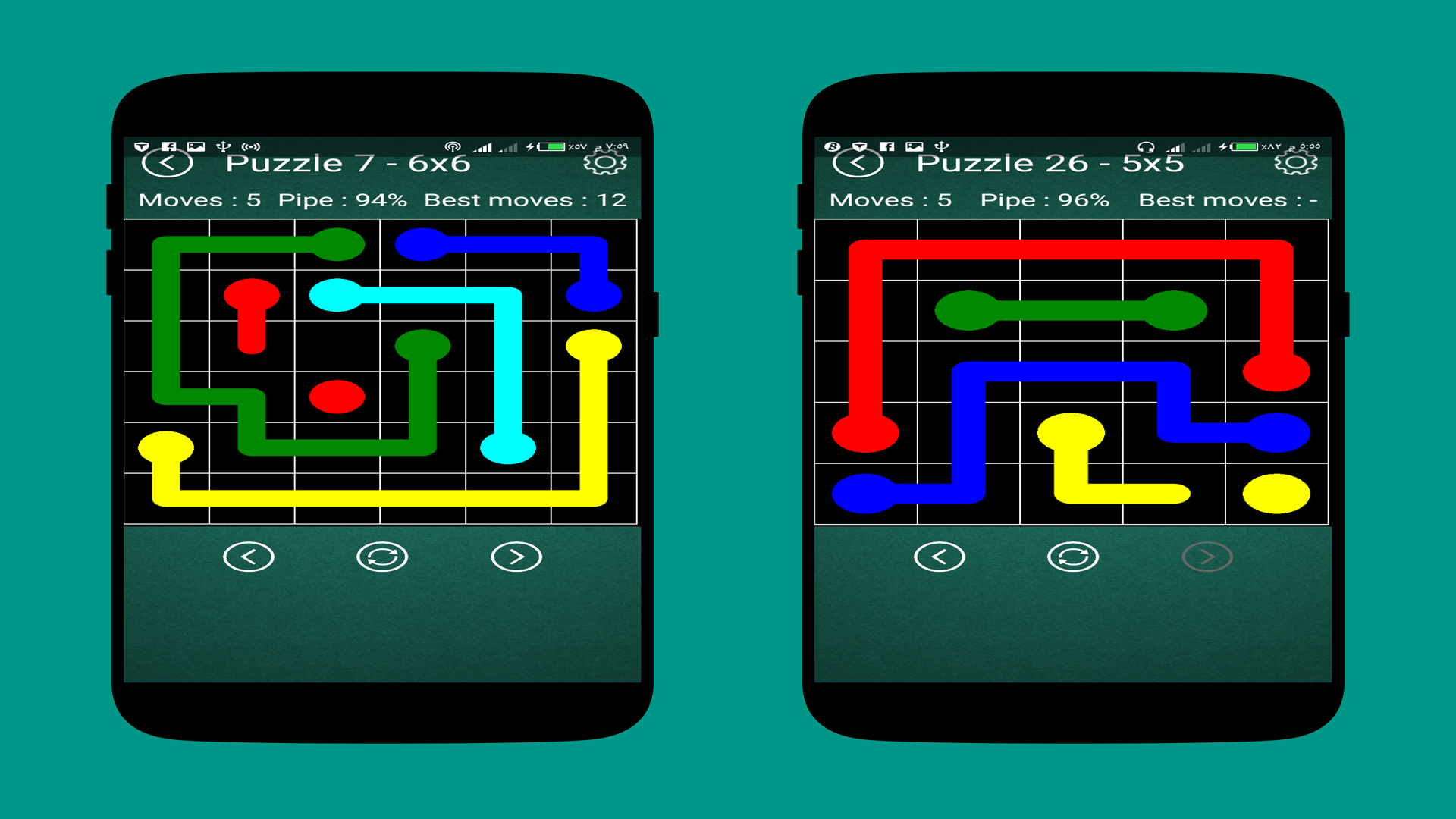 Link King Connect - App on the Amazon Appstore