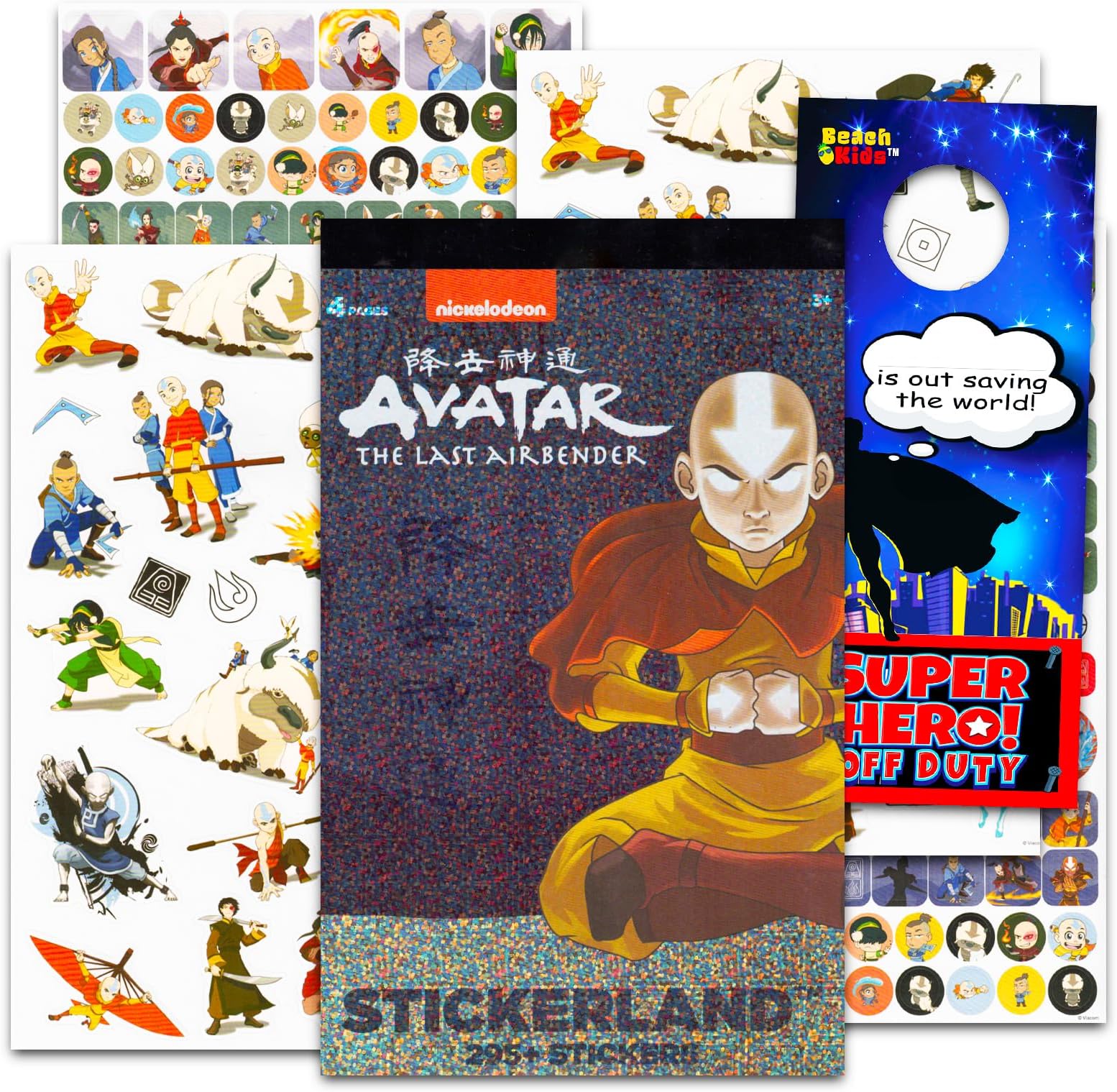 Amazon.com: Big Lens store Yin Yang Koi - Avatar Stickers (3 Pcs/Pack ...