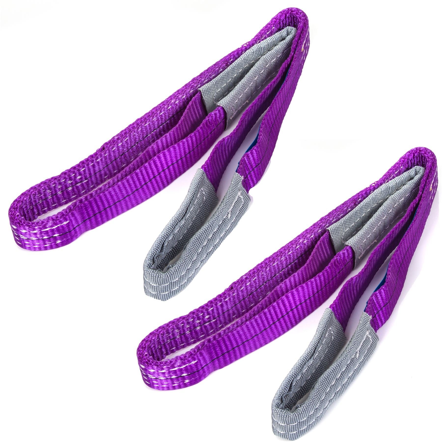 Buy 2X 3 Metre Silverline Flat Webbing Lifting Straps - 1 Ton/1000kg ...