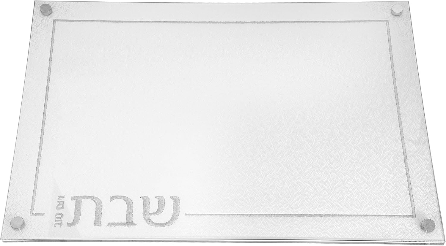 Amazon.com: Lucite Challah Board - Shabbat Challah Board with ...