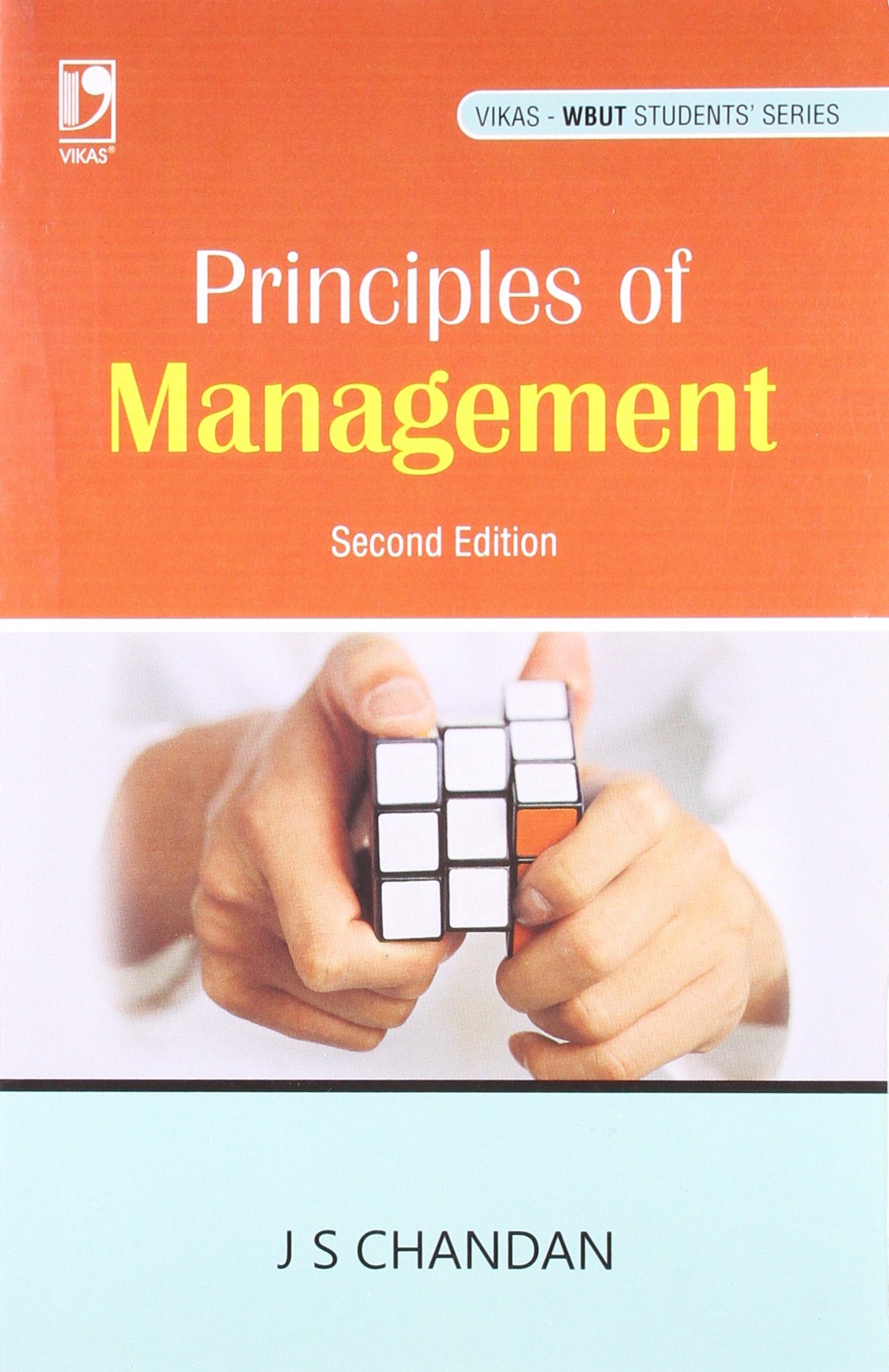 Buy Principles Of Management Wbut 2nd Ed Book Online At Low Prices In India Principles Of