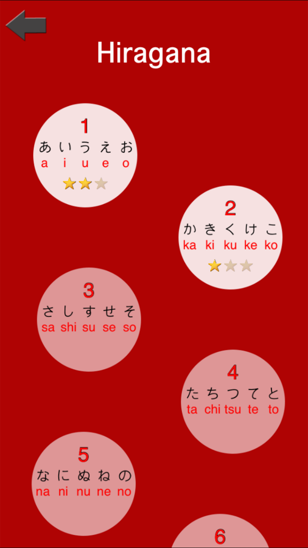 Learn Japanese with cards - Hiragana, Katakana and Romaji - App on ...