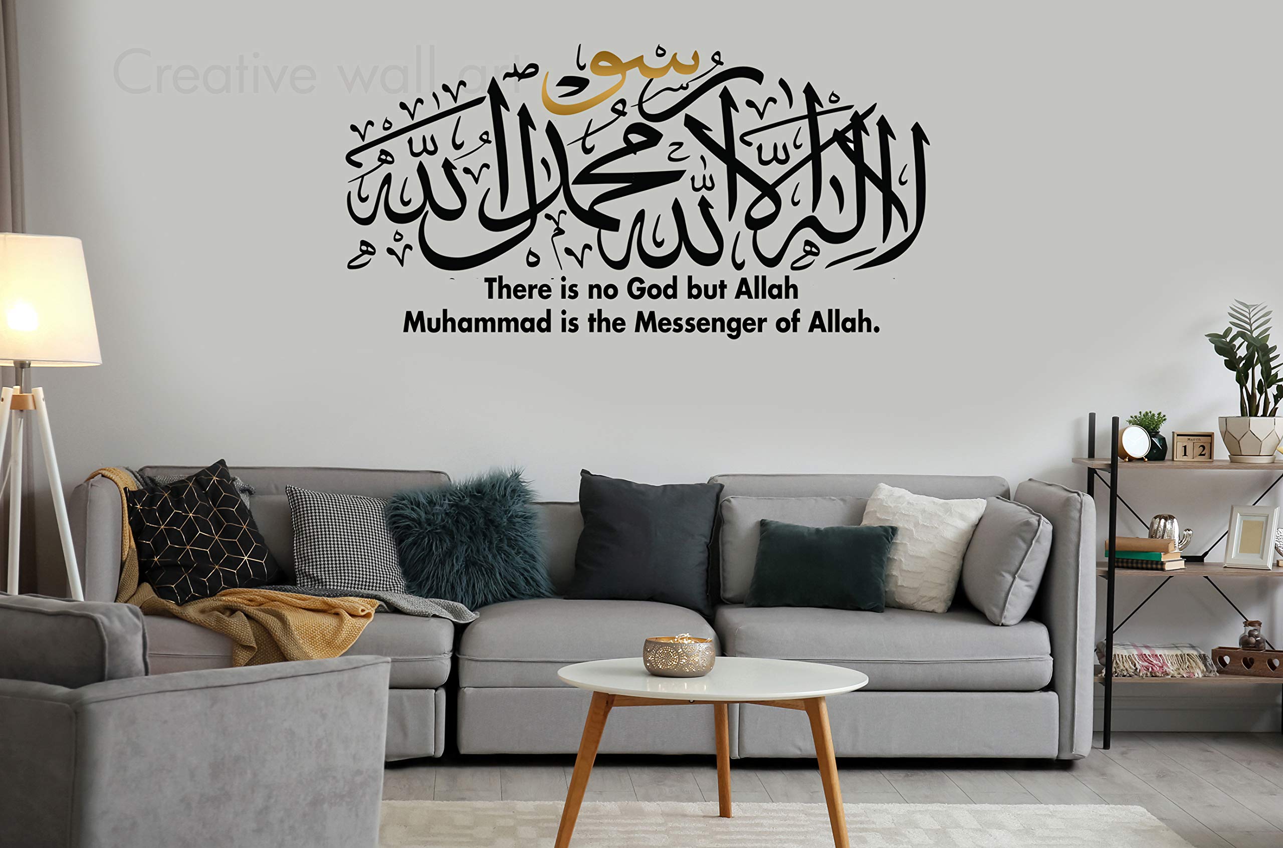Kalima Islamic Wall Stickers Shahada Islamic Wall Art Islamic ...