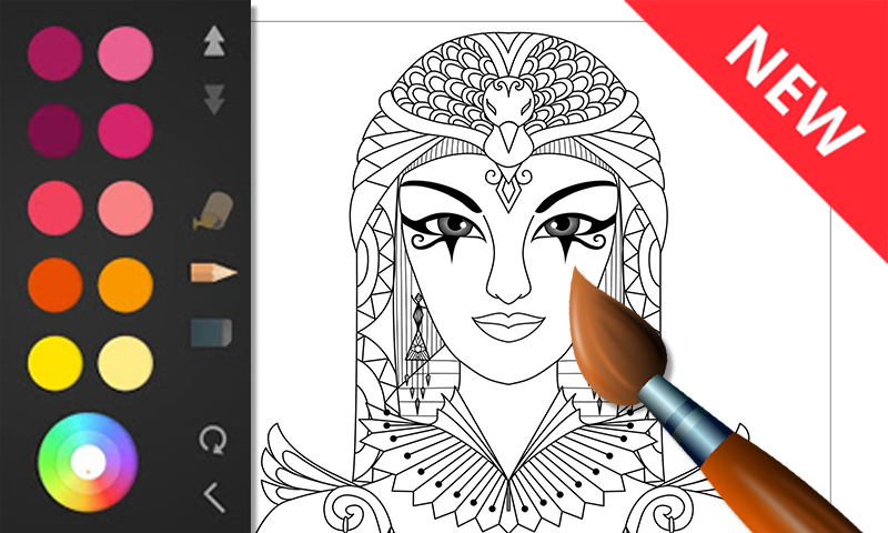Coloring Books for Kids Ages 4-8 - App on Amazon Appstore