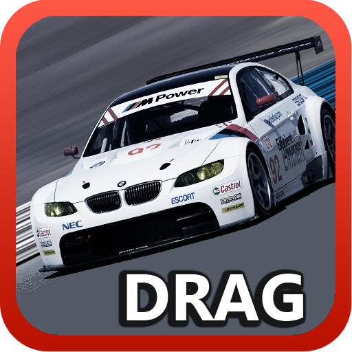 BMW DRAG RACING - App on Amazon Appstore