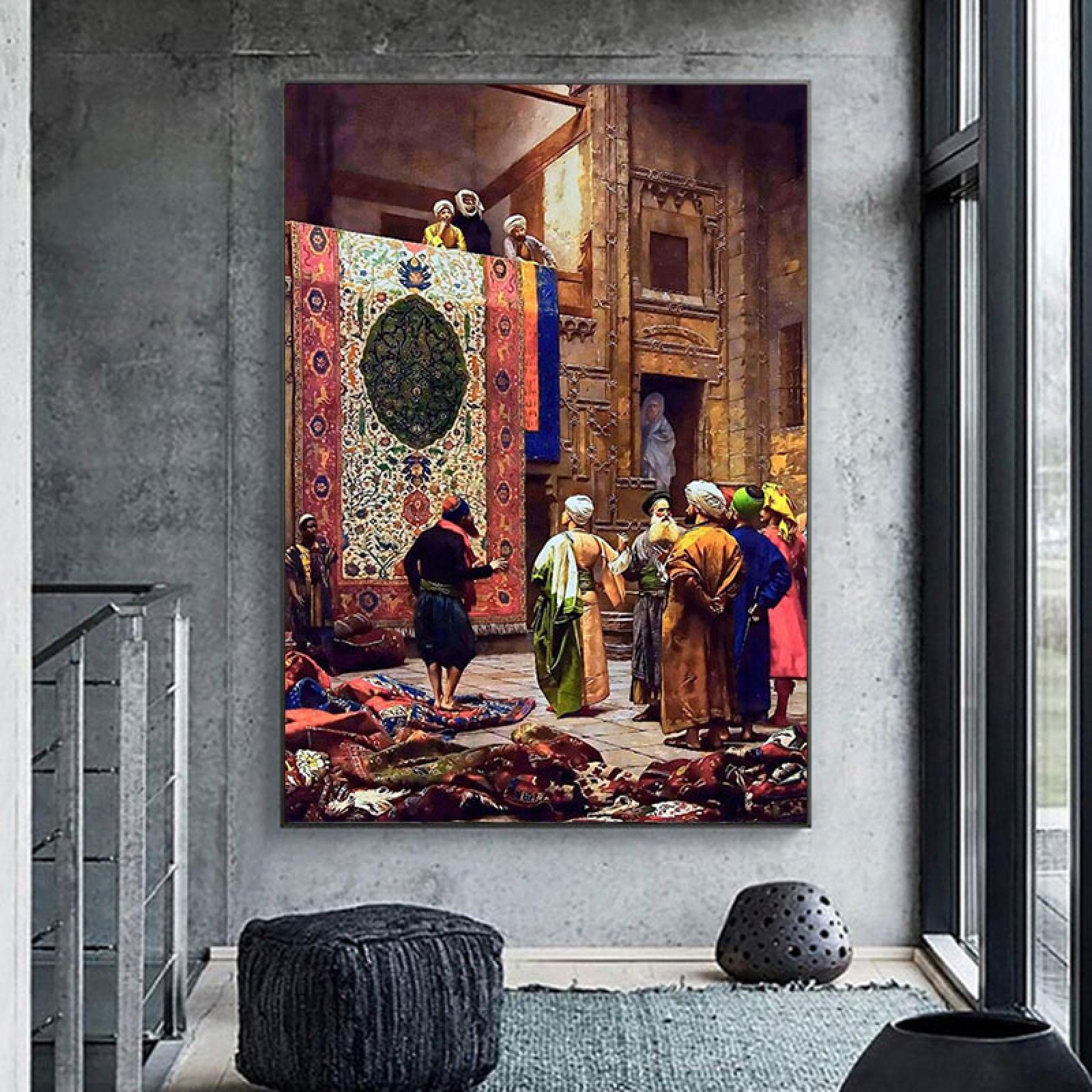 Galeria De Arte Arabe Islamic Art Persian Tazhib Shams Style (Sun)