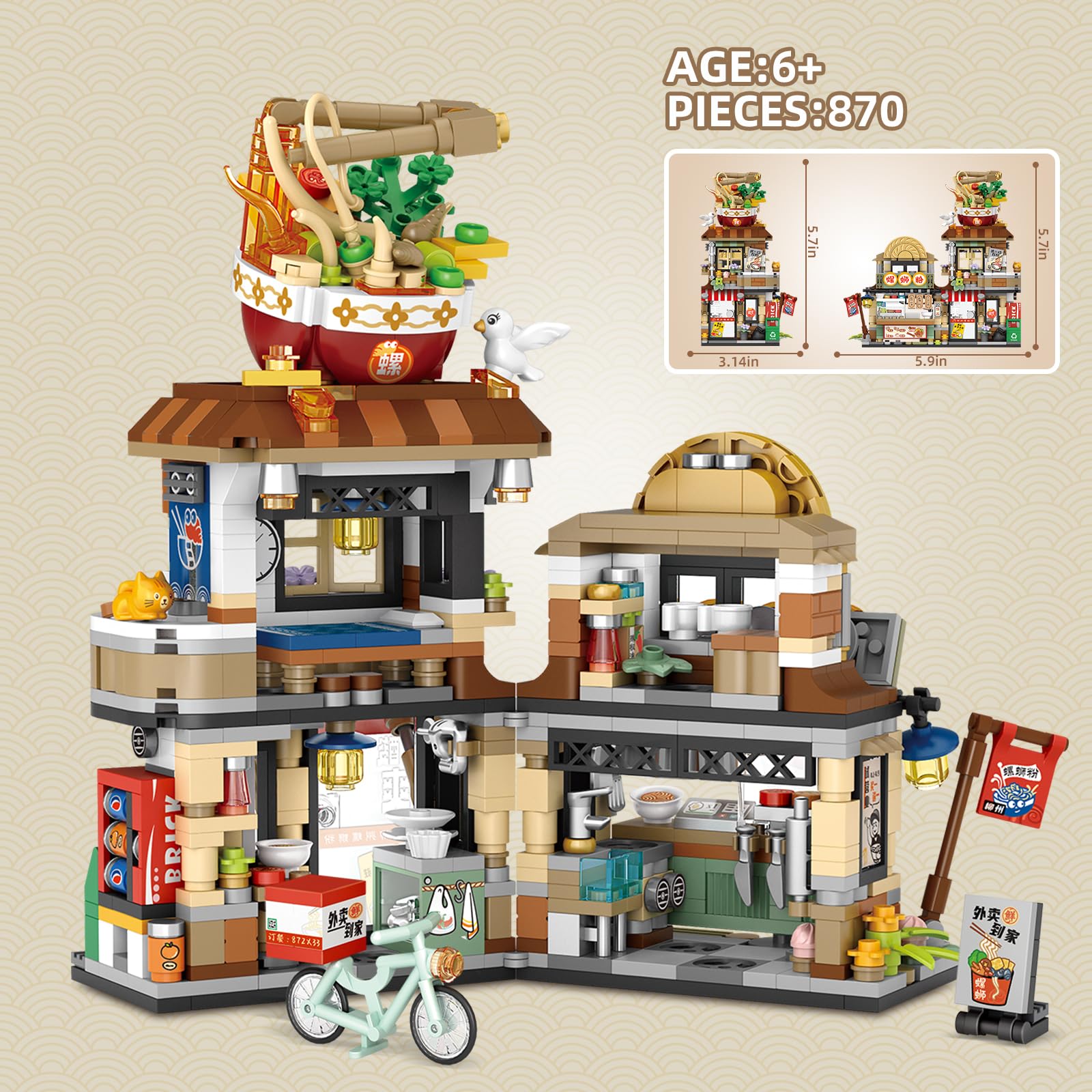 QLT Street View Noodle Shop Mini Building Blocks, MOC Creative Building ...