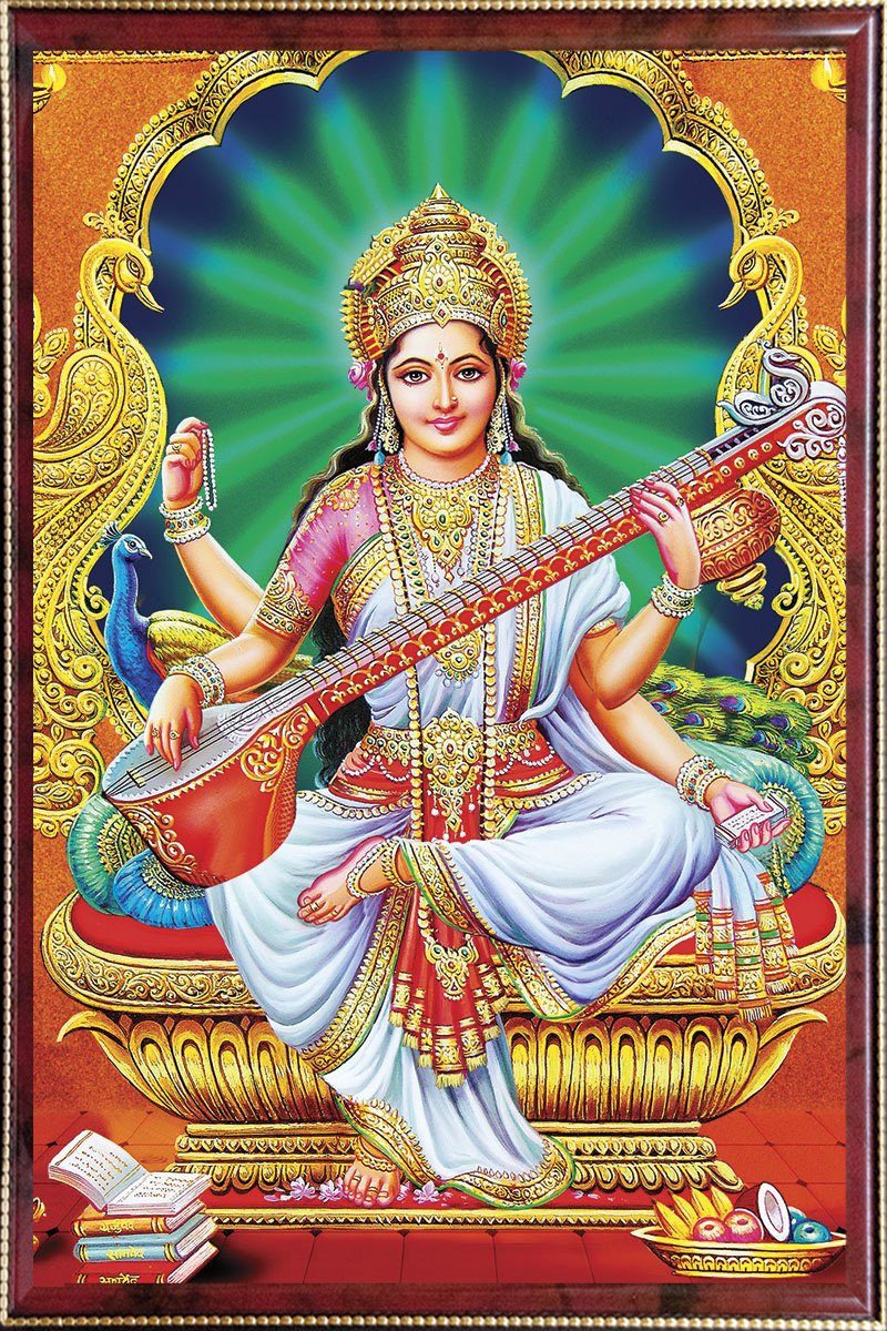 Saraswathi Devi 3d