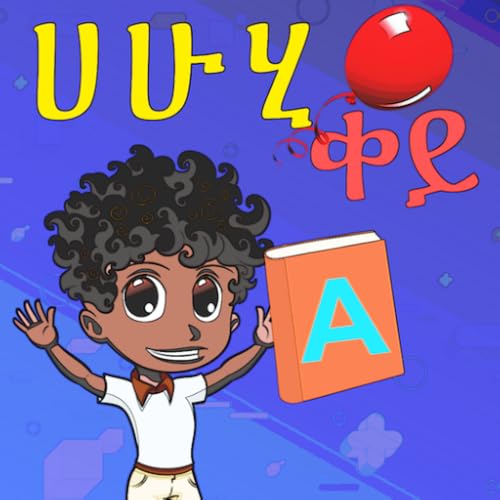 Lijoch - Learn Abc, Amharic Alphabet, Body parts, Number, - Want It All