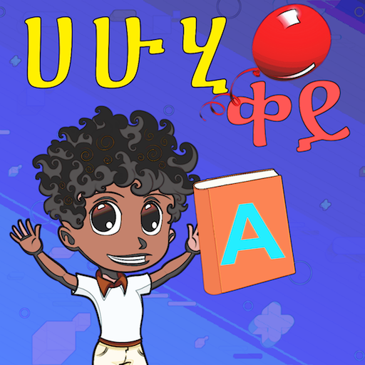 Lijoch - Learn Abc, Amharic Alphabet, Body parts, Number, Color and ...