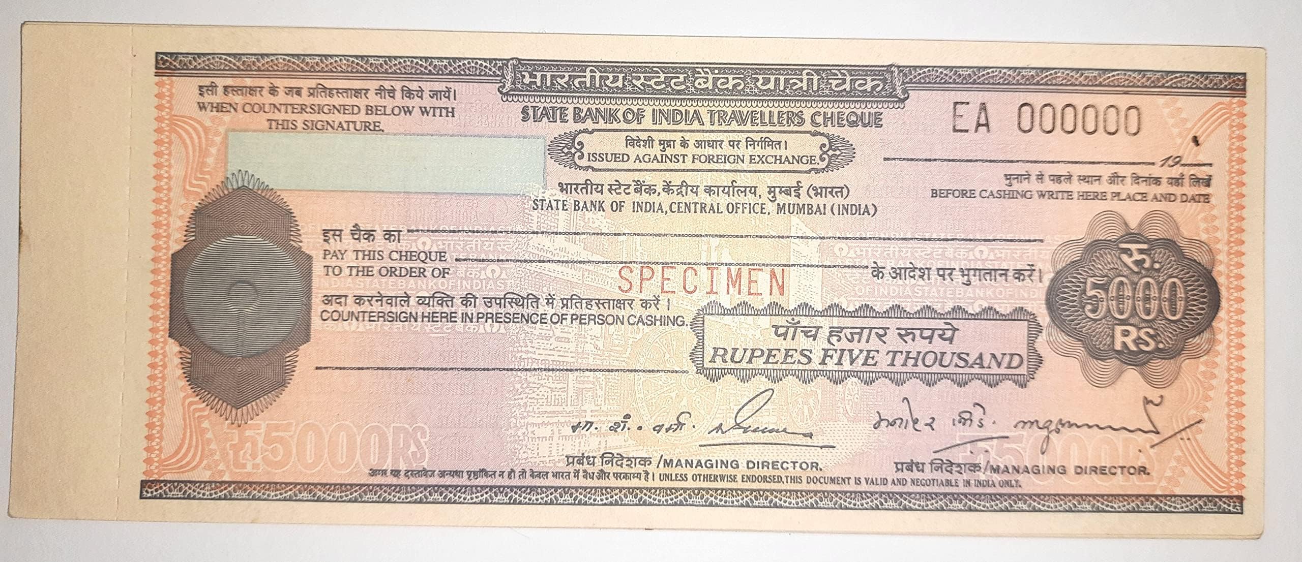 INDIGOCREATIVES Specimen Issue Travellers Cheque for Rs 5000 - Very ...
