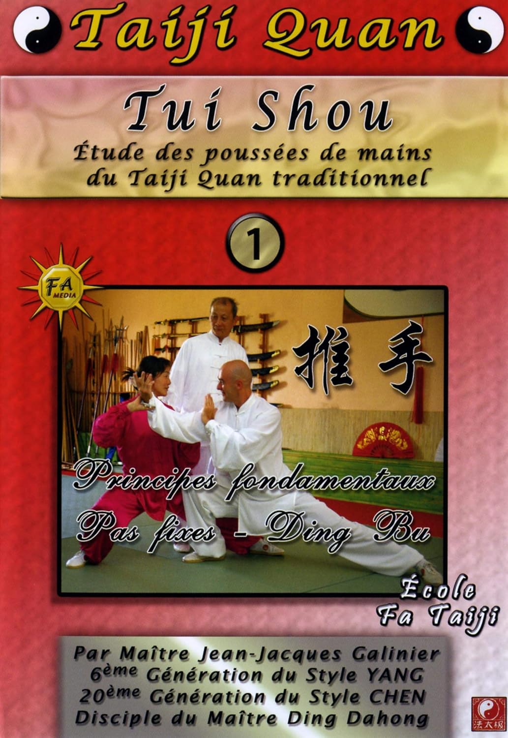 Tui Shou, vol. 1: Amazon.fr: Galinier, Jean-Jacques, Boudaille, David ...