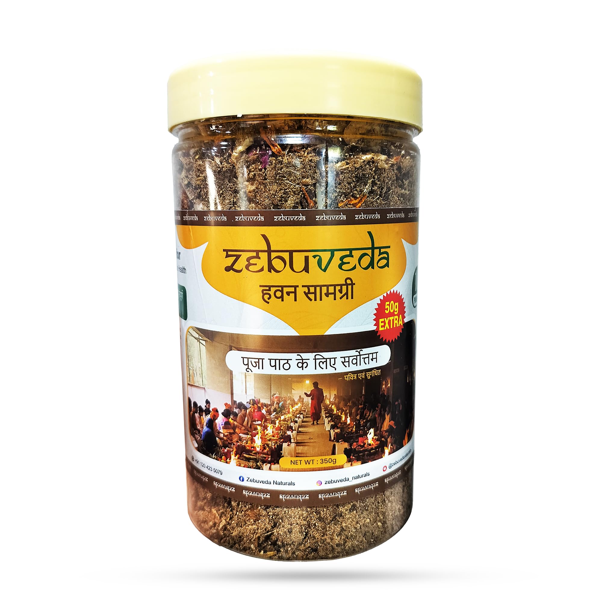 Zev Hawan Samagri 350g : Amazon.in: Home & Kitchen