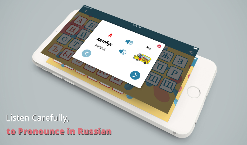 Russian Alphabet - Learn Russian Language:Amazon.com:Appstore for Android