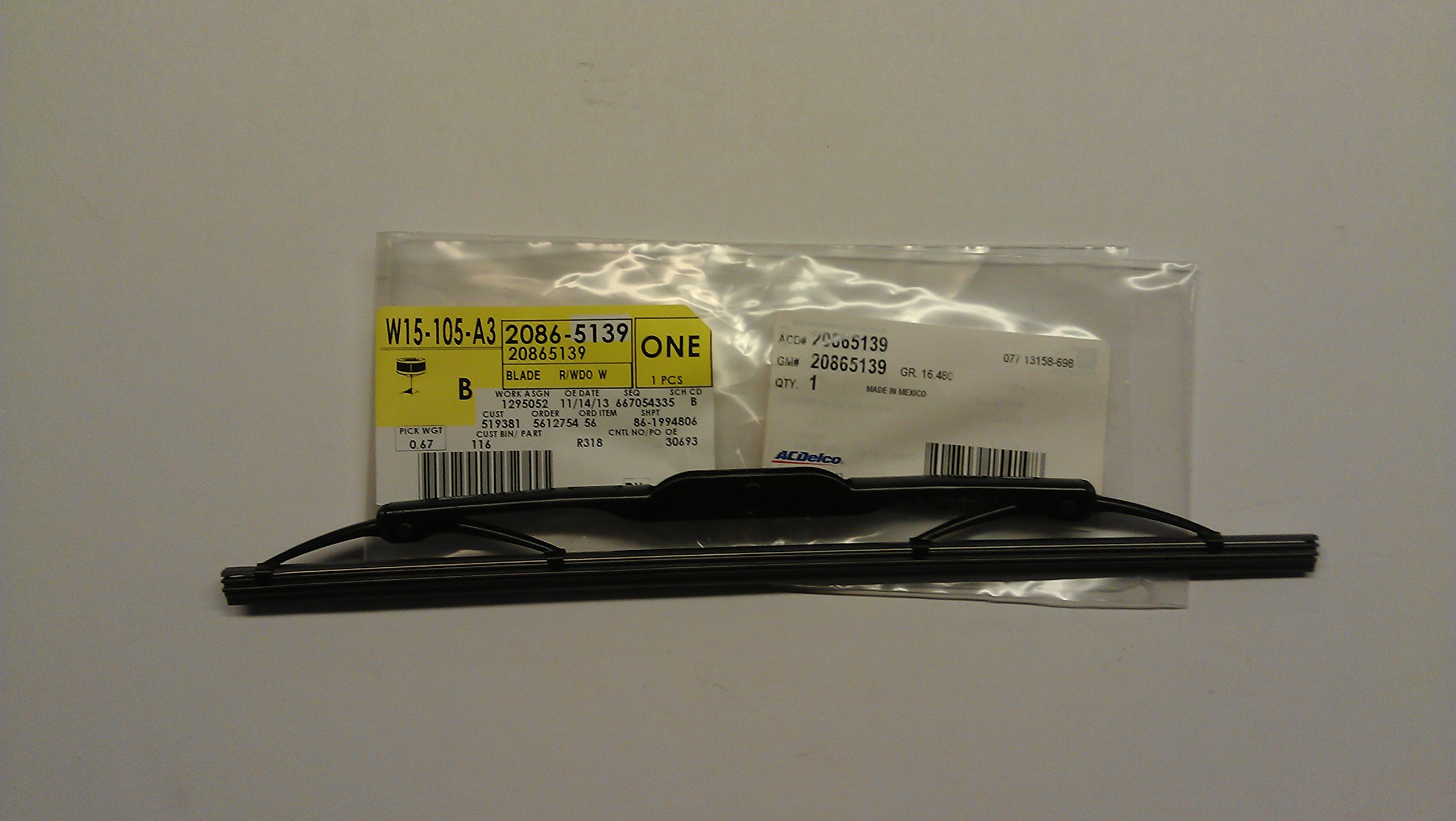 Amazon.com: GM Blade : Automotive