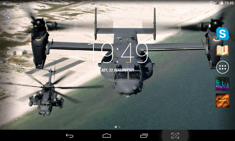 Military Helicopters - App on Amazon Appstore