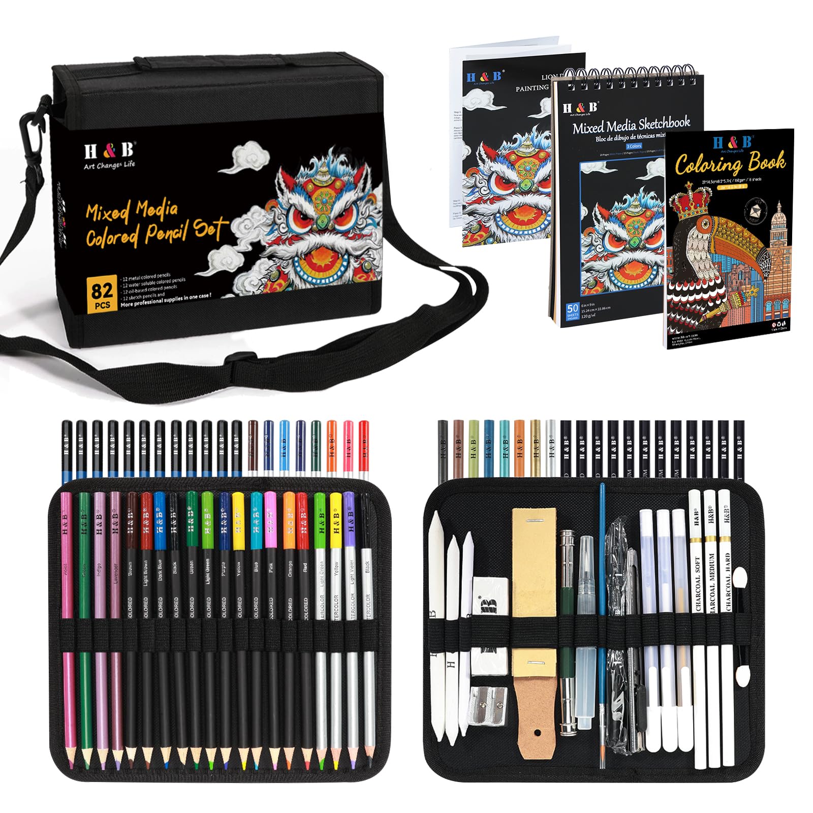 Amazon.com : H & B 82 Colouring Pencils Set with Portable Zipper Bag ...