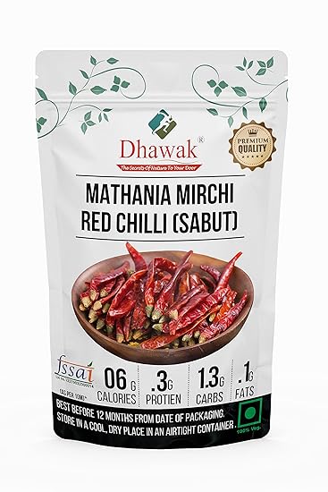 Dhawak Organically Cultivated Mathania Red Chilli (Lal Mirch) Bold Size ...