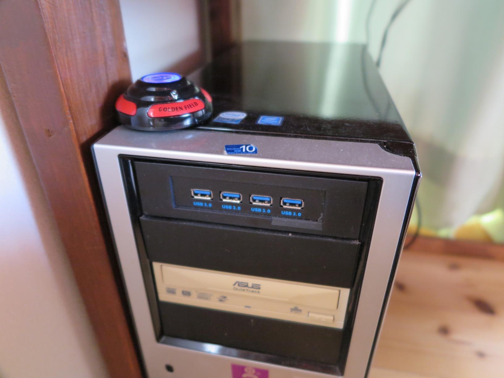 Amazon | AINEX 3.5 → 5.25インチ変換マウンタ HDM-08A | アイネックス(AINEX) | パソコン用ネジ 通販