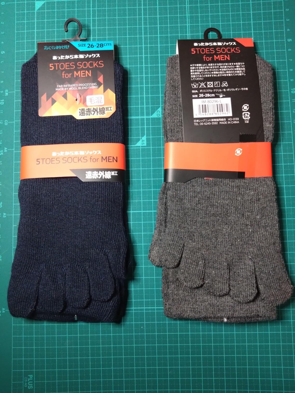 Amazon | [エットウモノガタリ] 5本指ソックス 5TOES SOCKS for MEN メンズ 2柄込M | スポーツソックス 通販