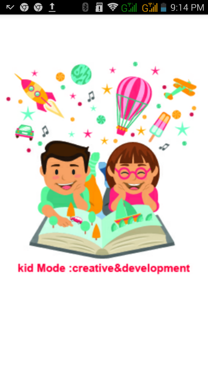 Kid Mode - App on the Amazon Appstore