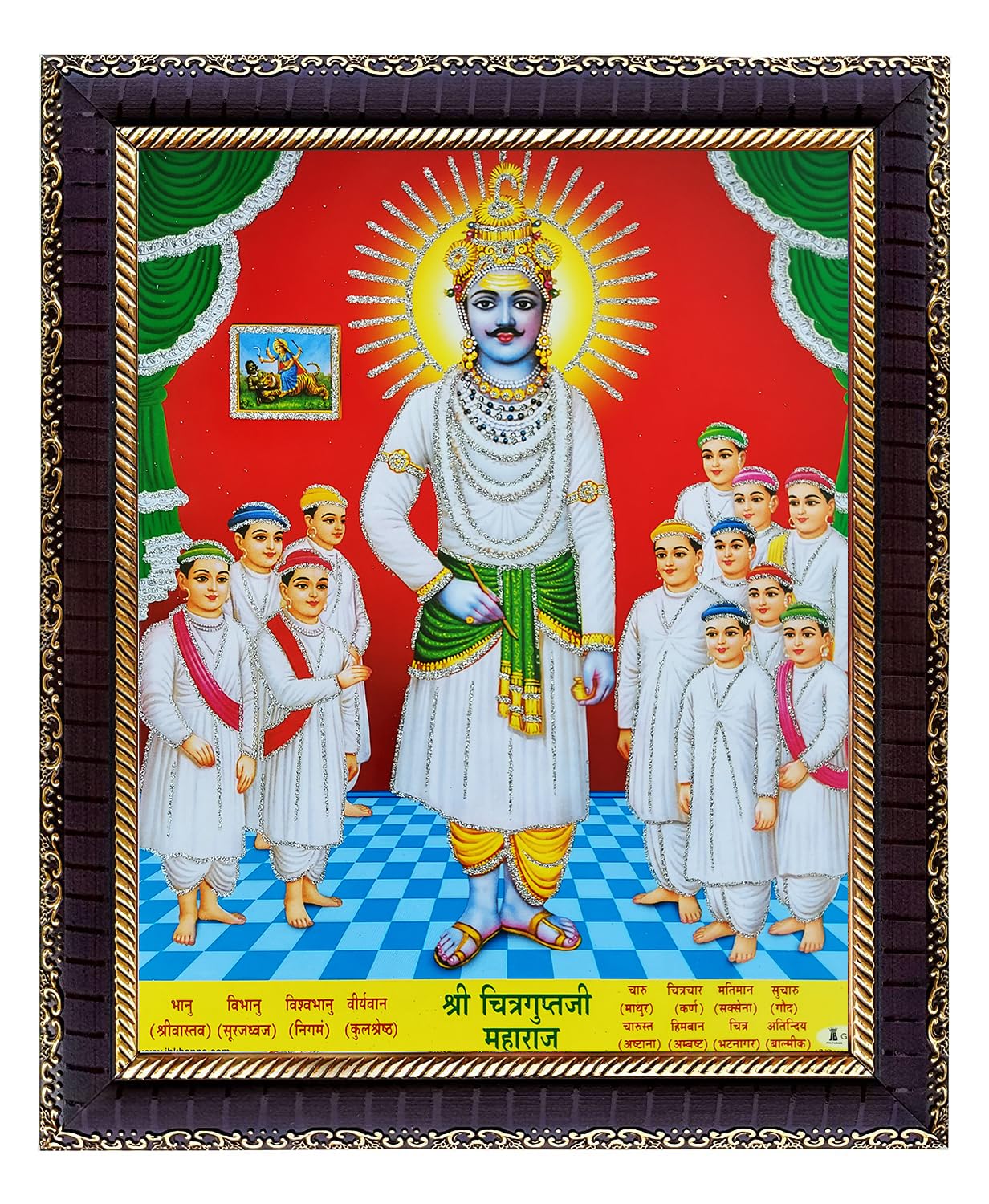 Koshtak chitragupta maharaj/Chitragupt bhagwan photo frame with ...