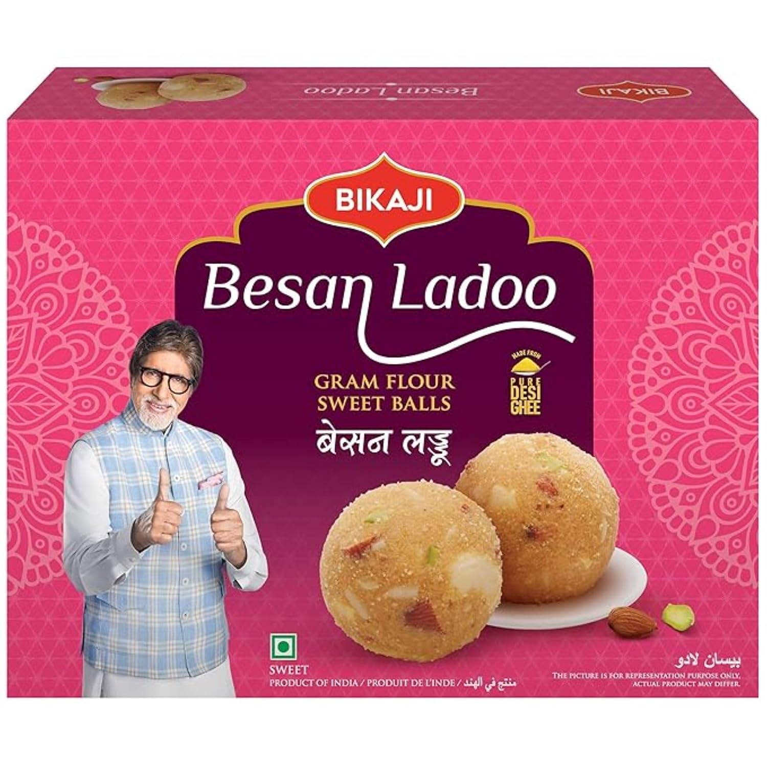 Amazon.com: Bikaji Besan Ladoo – Senaga Pindi Laddu – 14.11 oz (400g ...