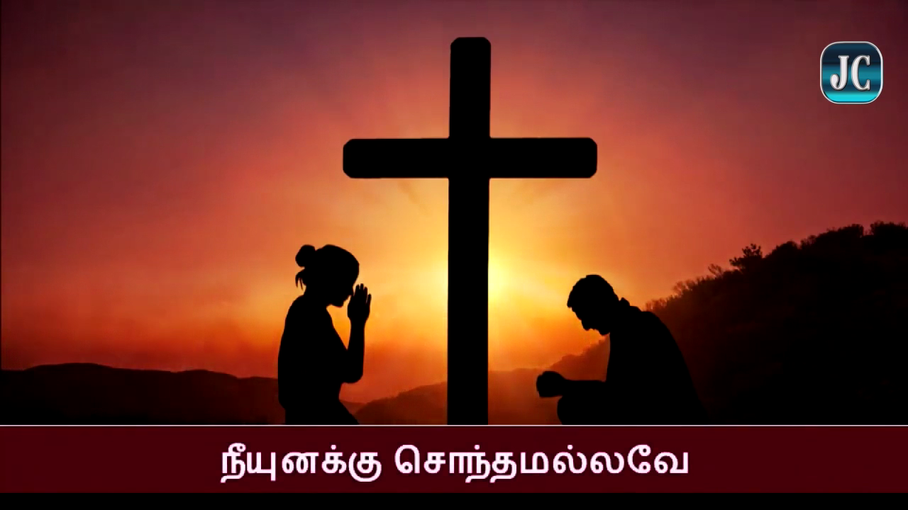 JC TV - App on Amazon Appstore