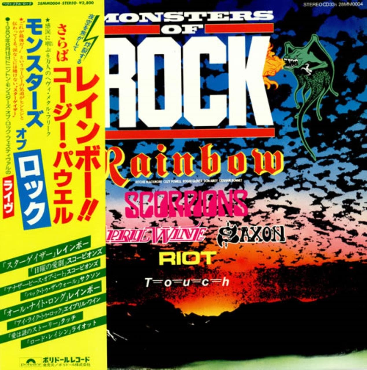 Monsters Of Rock: Various-Rock & Metal: Amazon.it: CD e Vinili}