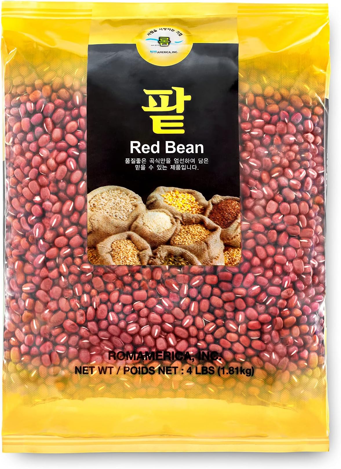 Amazon.com : ROM AMERICA Whole Raw Dried Adzuki Red Beans, Natural Red ...