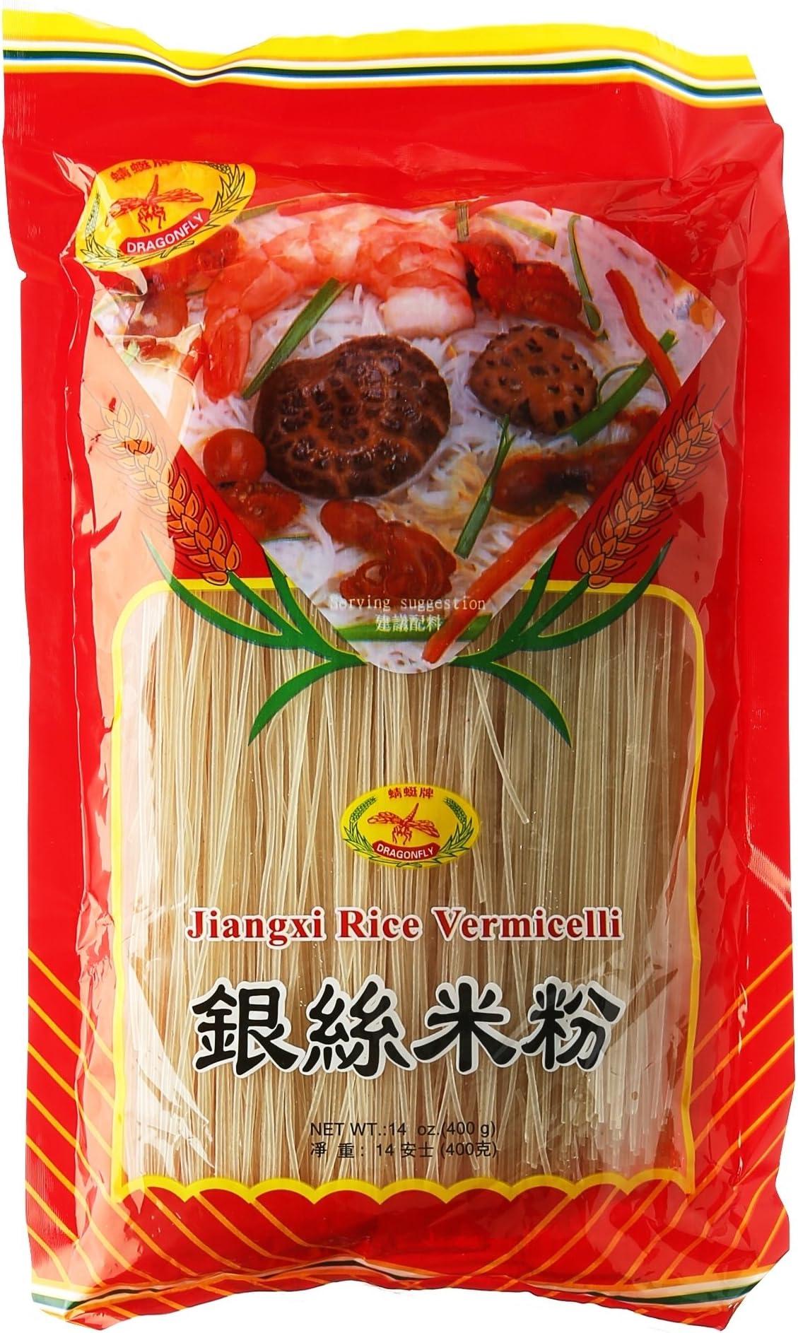 Amazon.com : Mrs. Miller's Garlic Parsley Noodles 14 Ounce (Pack of 3 ...