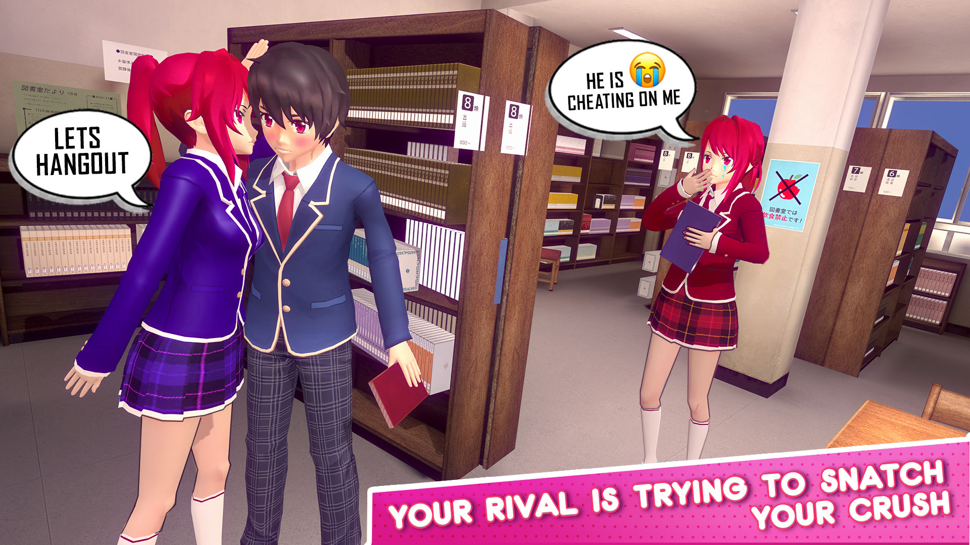 Virtual School Girl Simulator Love Story Games - App on Amazon Appstore