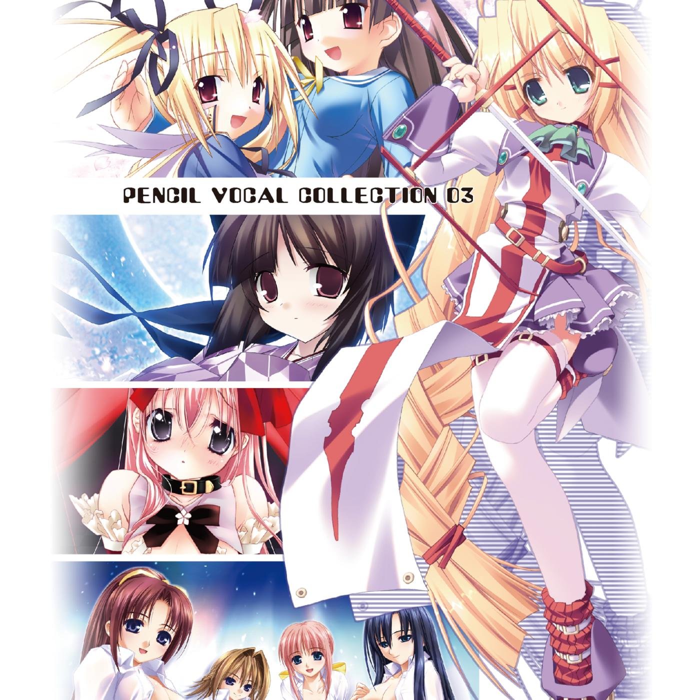 ebb and flow (Dumb Bunny mix) song by RAY from master groove circle "NIJIIRO" (remix) [Explicit ...