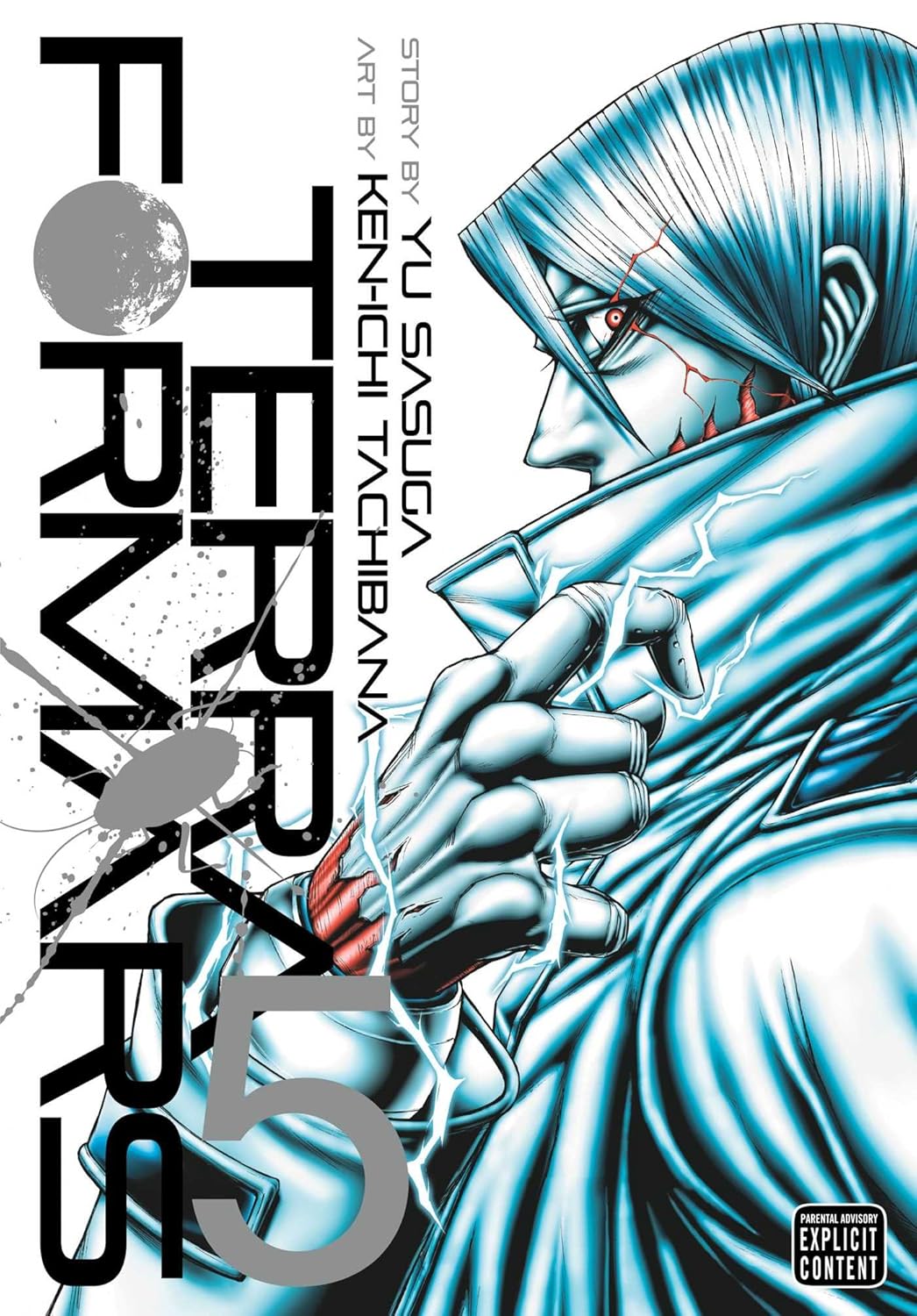Terra Formars, Vol. 5: Volume 5: Amazon.co.uk: Sasuga, Yu, Tachibana, Ken-ichi: 9781421571584: Books