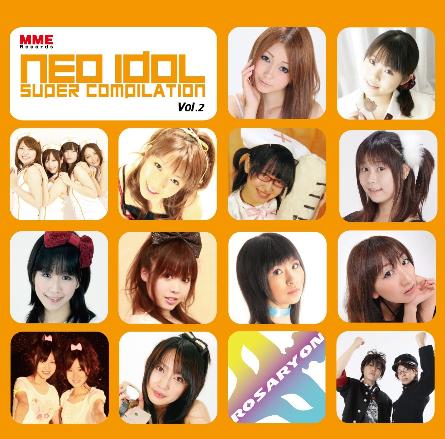 NEO IDOL Super Compilation Vol.2: Amazon.ca: Music