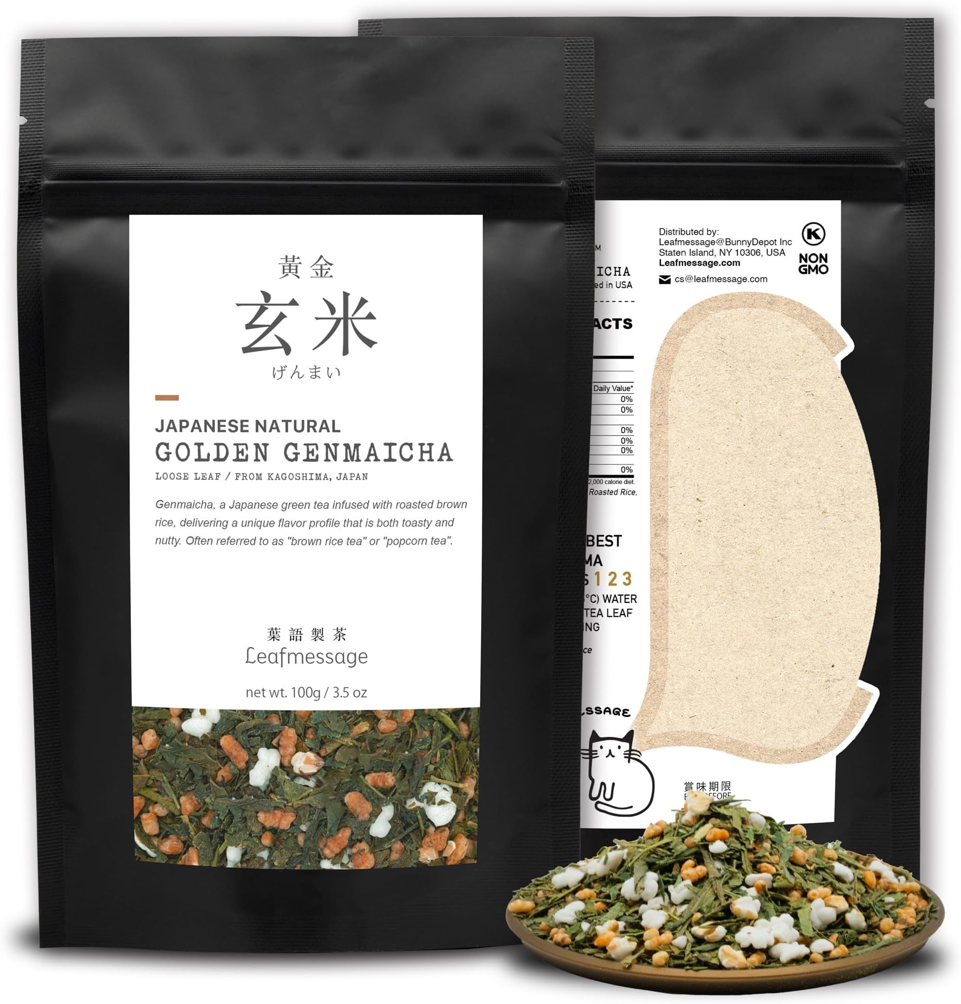 Amazon.com : Harney & Sons Genmaicha Tea, 16 oz loose leaf : Grocery ...