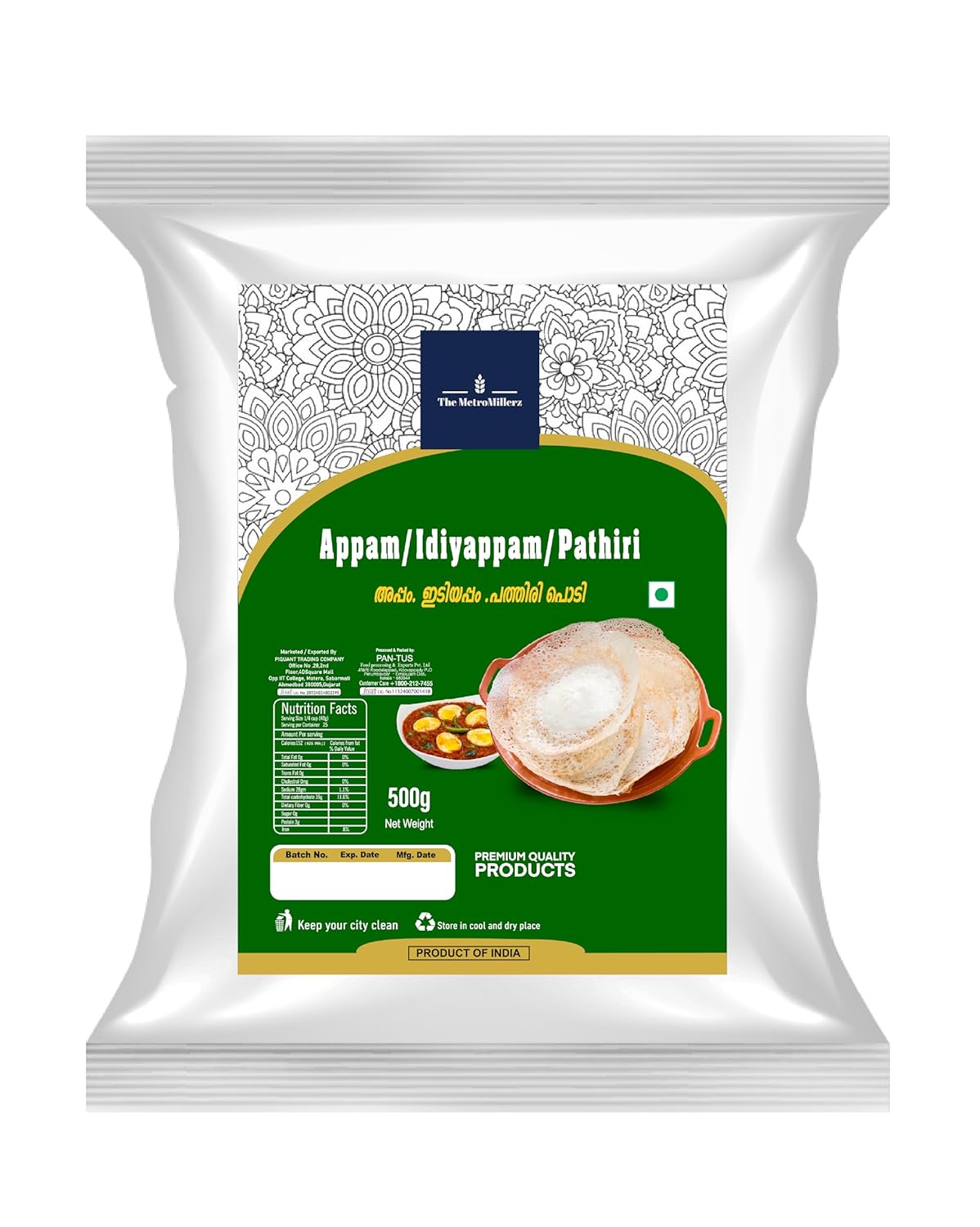 MetroMillerz Authentic South Indian Rice Flour for Appam, Idiyappam ...
