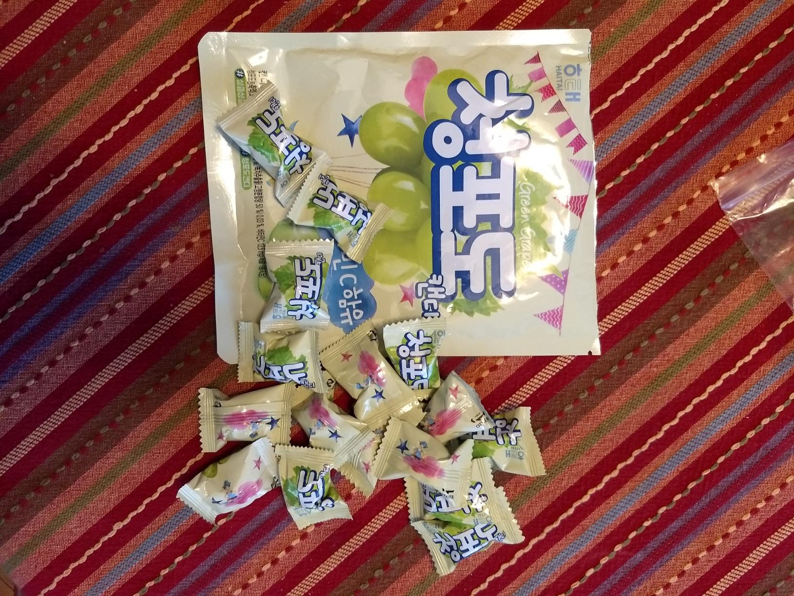 Amazon.com : Haitai Grape Candy 80g : Grocery & Gourmet Food