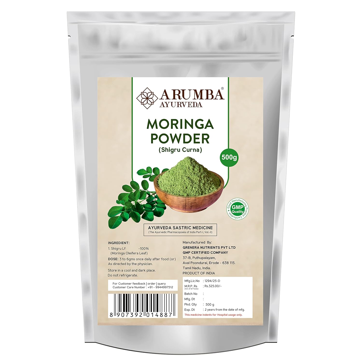 Buy Arumba Moringa Leaf Powder 500 grams, Made with Moringa Oleifera ...