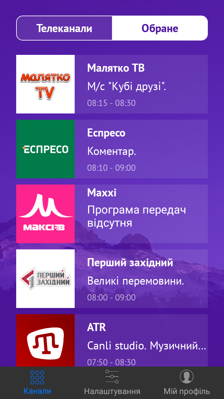 MEDIACAST:Amazon.de:Appstore for Android