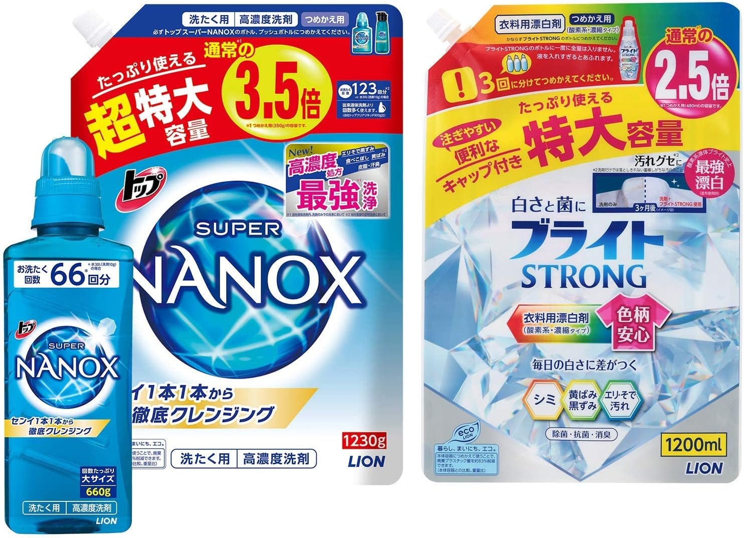 Amazon | 《セット販売》 ライオン トップ スーパーナノックス 超特大 つめかえ用 (1230g)×6個セット 詰め替え用 液体洗濯洗剤 NANOX | トップ | 液体洗剤