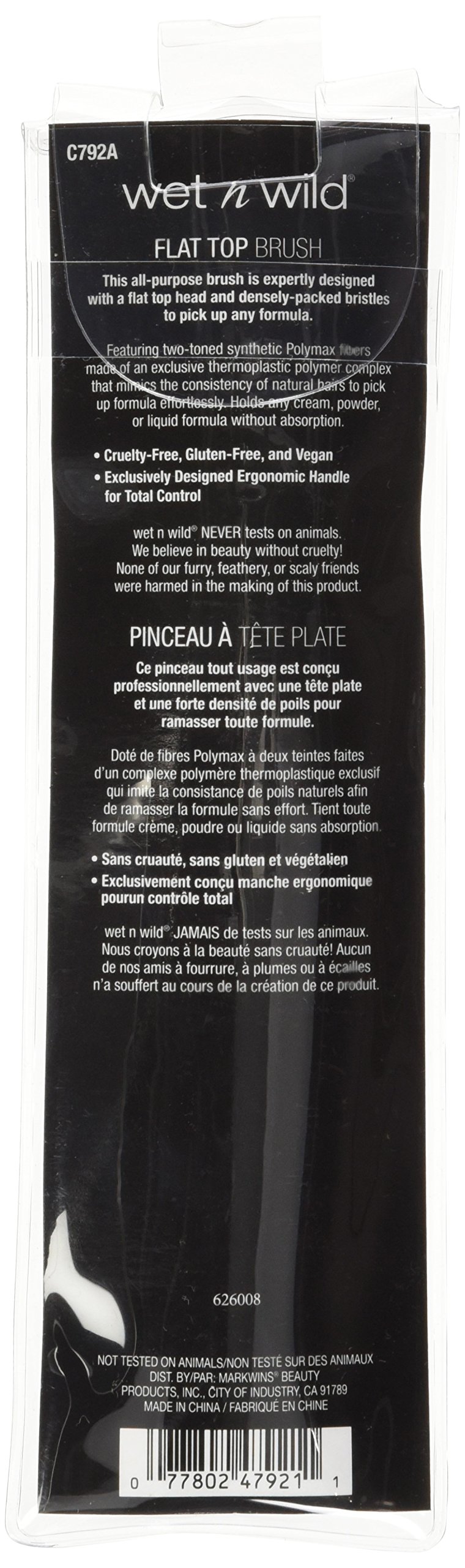 Snapklik.com : Wet N Wild Kabuki Brush, Flat Top For All Formulas ...