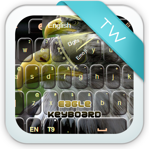 Eagle Keyboard - App on Amazon Appstore
