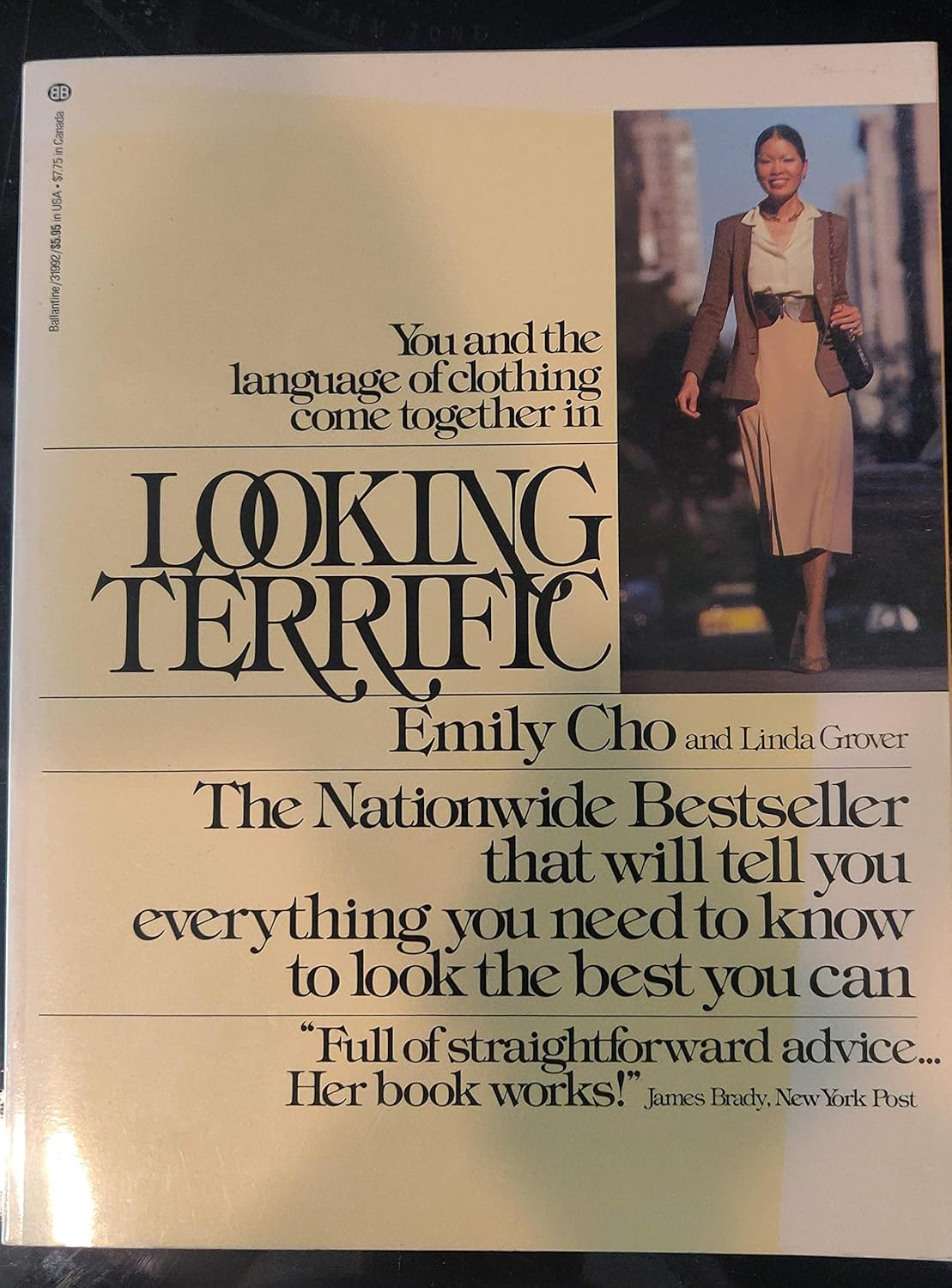 Looking Terrific: Cho, Emily: 9780345319920: Amazon.com: Books