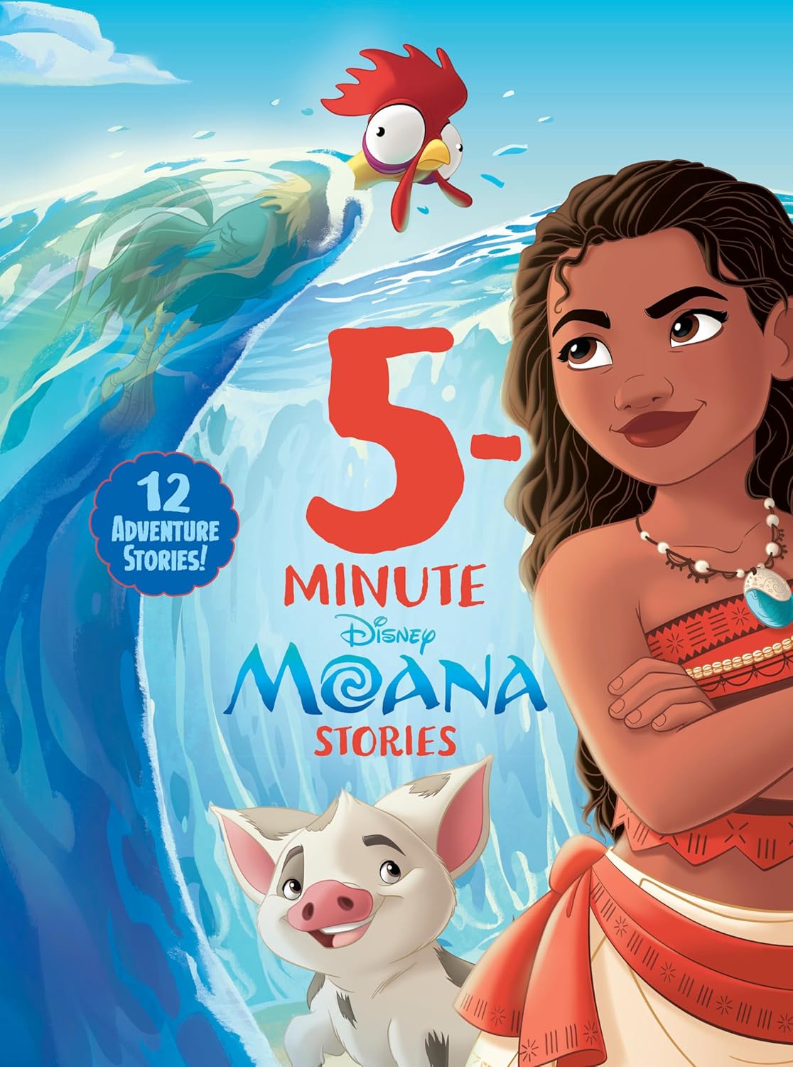 Amazon | 5-Minute Moana Stories (Storybook Collection) | DISNEY BOOK GROUP | Sleep