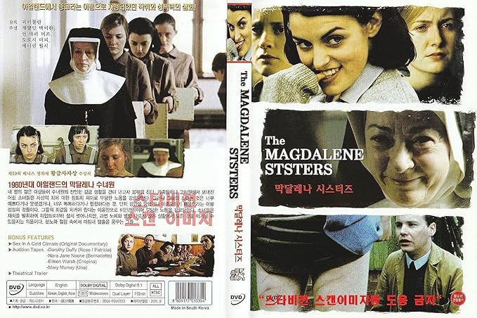The Magdalene Sisters (2002) "R"rating Magdalene Sisters!! / NEW DVD - NTSC, All Region ...